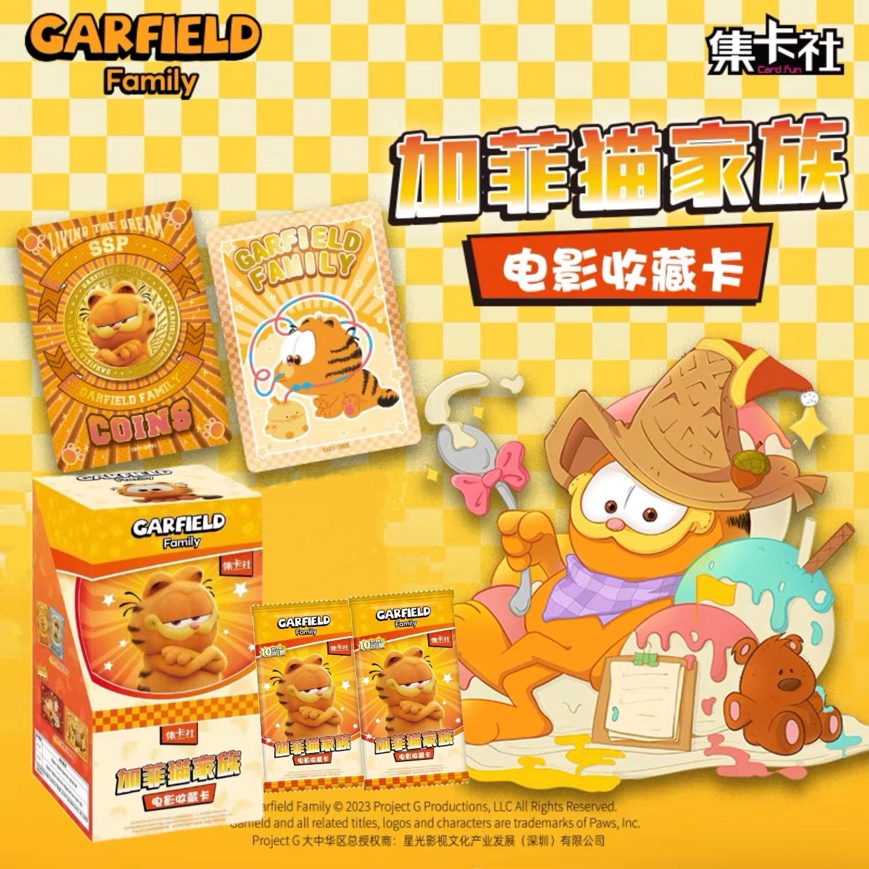 Garfield Family Anime Collection Trading Card (Box of 10) – Surprise Chain